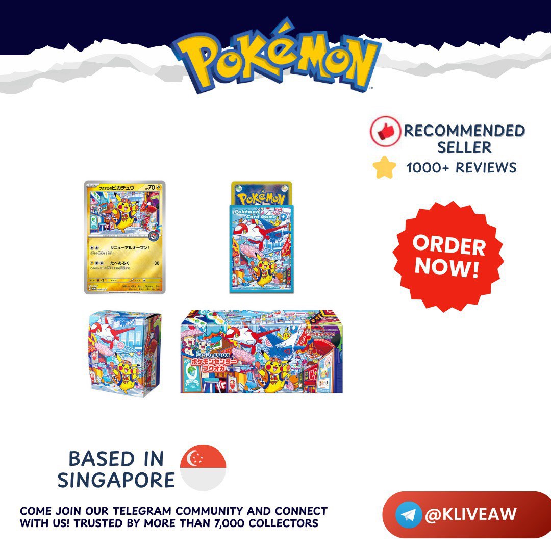 ⭐ Pokémon center Fukuoka Pikachu box PRE ORDER ⭐ Japanese Japan ...