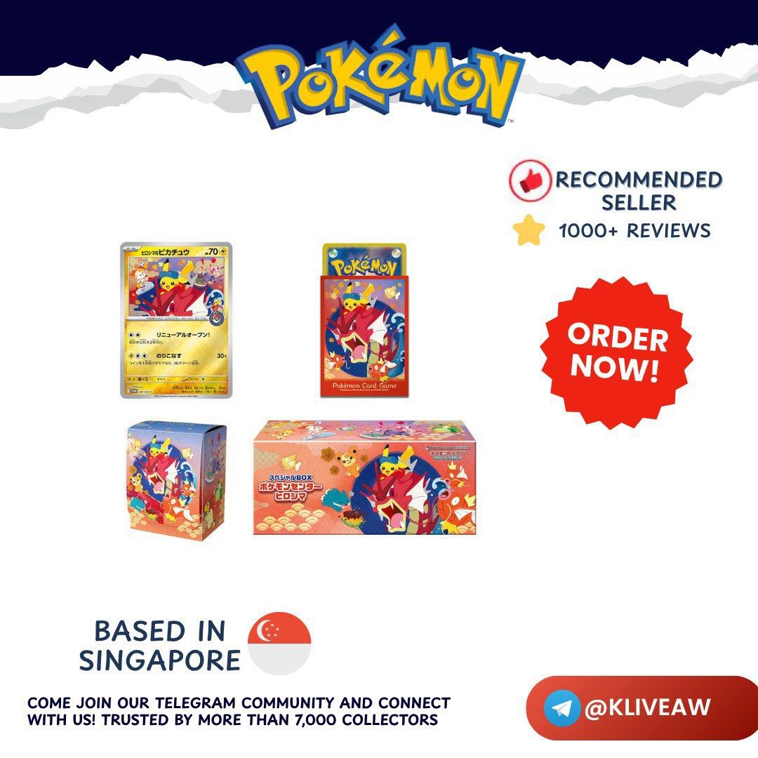 ⭐ Pokémon center hiroshima Pikachu box PRE ORDER ⭐ Japanese Japan ...
