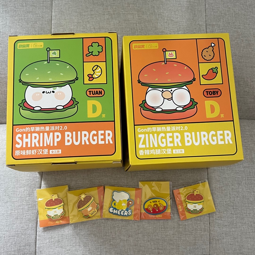 All for $25 Gon's Marmot Calorie Party kuji, Hobbies & Toys, Toys ...