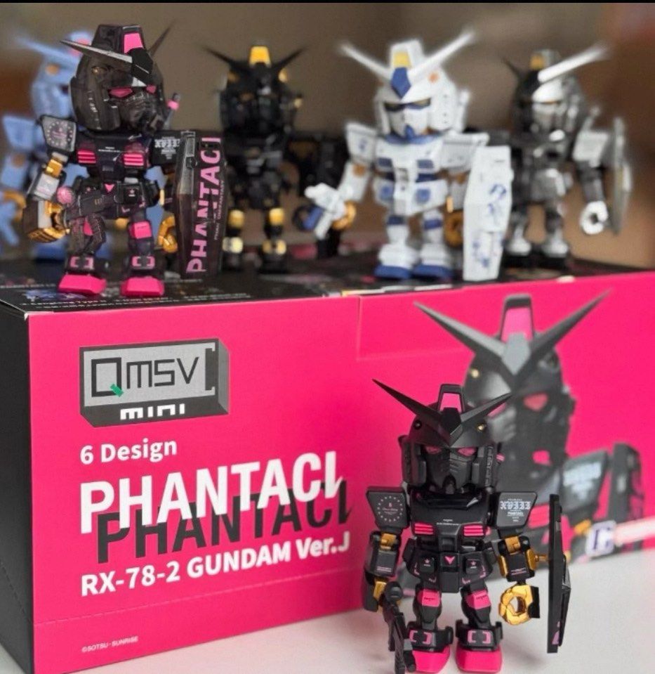 Bandai Jay Chou's original Gundam blind box PHANTACI qmsv Bandai joint ...