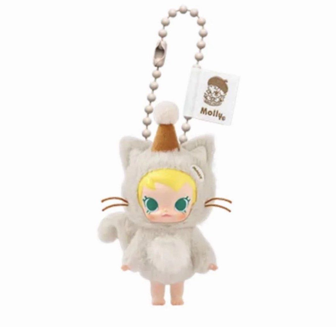 BNIF It's Snack Time (Brown) - Baby Molly Pocket Friends Plush Pendant ...