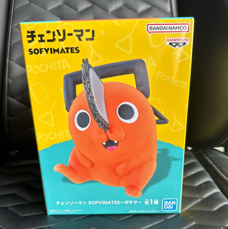 Chainsaw Man Pochita Sofvimates Figure, Hobbies & Toys, Toys & Games on ...