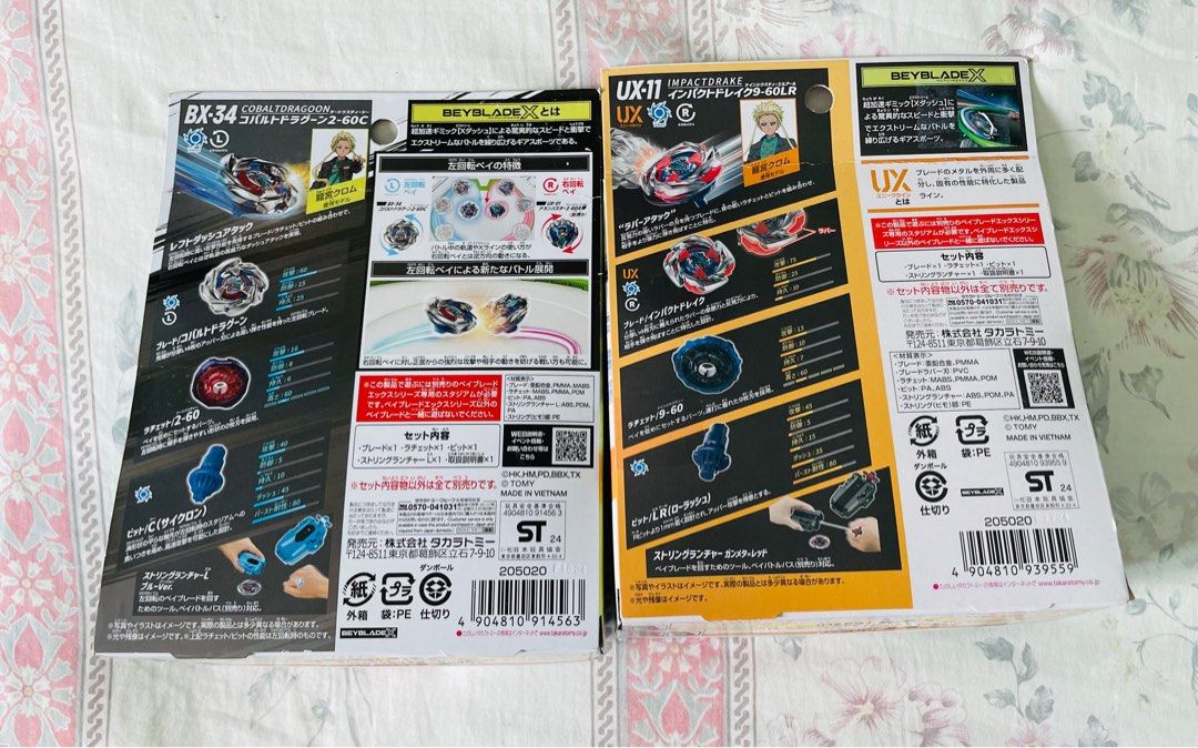Combo Takara Tomy BEYBLADE X UX-11 Impact Drake 9-60LR Starter & BX-34 ...