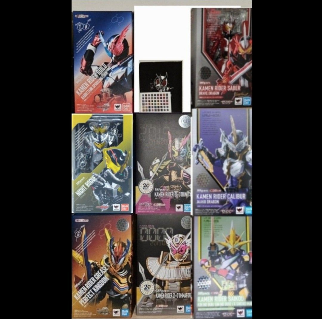 Custom 1:12 SHF Kamen Rider Zi-O Ridewatches and Holder , SHF S.H.F S.H ...