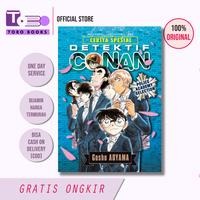 Detektif Conan Police Academy Selection, Serba Serbi, Preorder di Carousell