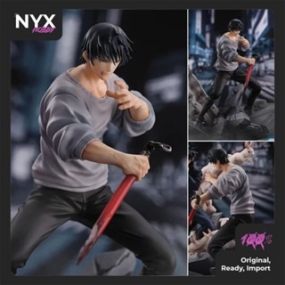 FiGURiZM Figure Fushiguro Toji - Encounter Ver. Jujutsu Kaisen (25cm) Original Ready, Toys ...