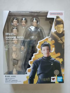 Geto shf For Sale | Carousell Singapore