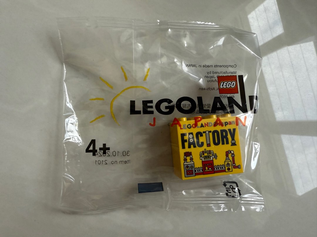 LegoLand Japan Factory Brick, Hobbies & Toys, Toys & Games on Carousell