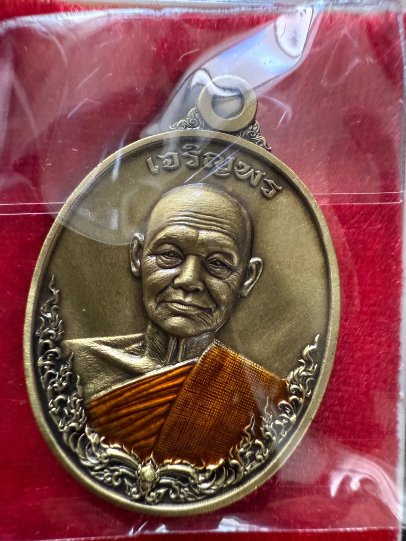 Luang Phor Pae , Wat Phikhunthong, Hobbies & Toys, Religious Items on ...