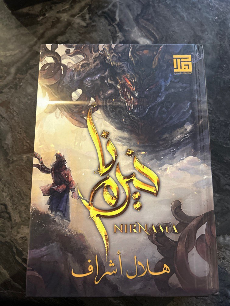 Nirnama vol 1 jawi version, Hobbies & Toys, Books & Magazines ...