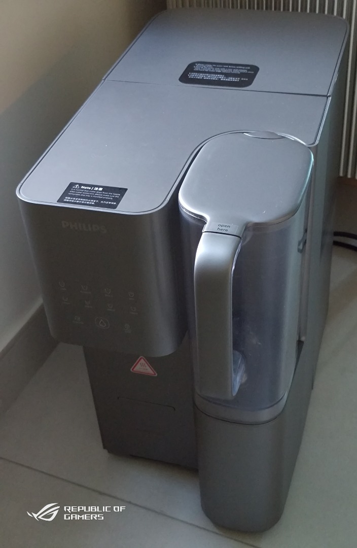 Philips 飛利浦 RO 純淨 冷熱 飲水機 ADD6921 DG/90, 家庭電器, 廚房電器, 濾水器及飲水機 - Carousell