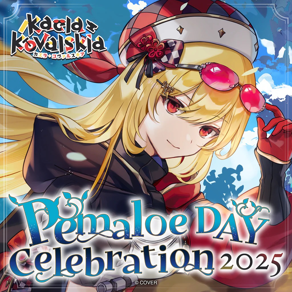 [PO till 7 July 205] Kaela Kovalskia Pemaloe DAY Celebration 2025 Set ...