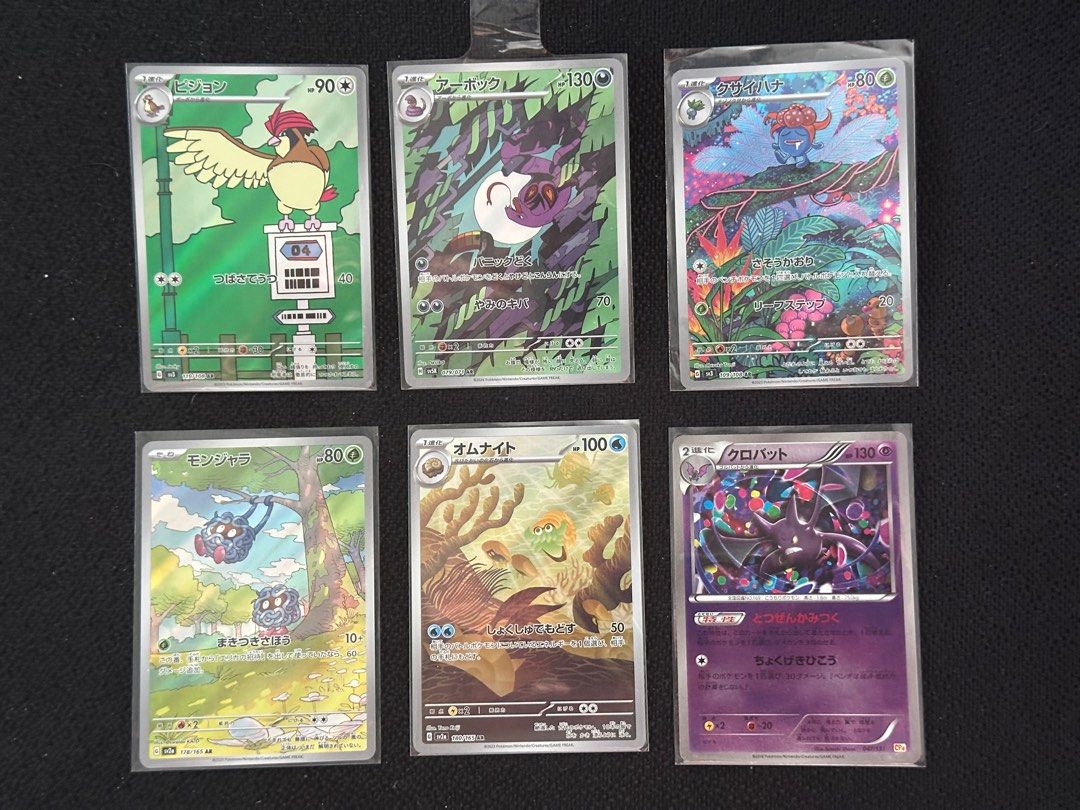 Pokemon tcg ar 151, Hobbies & Toys, Toys & Games on Carousell