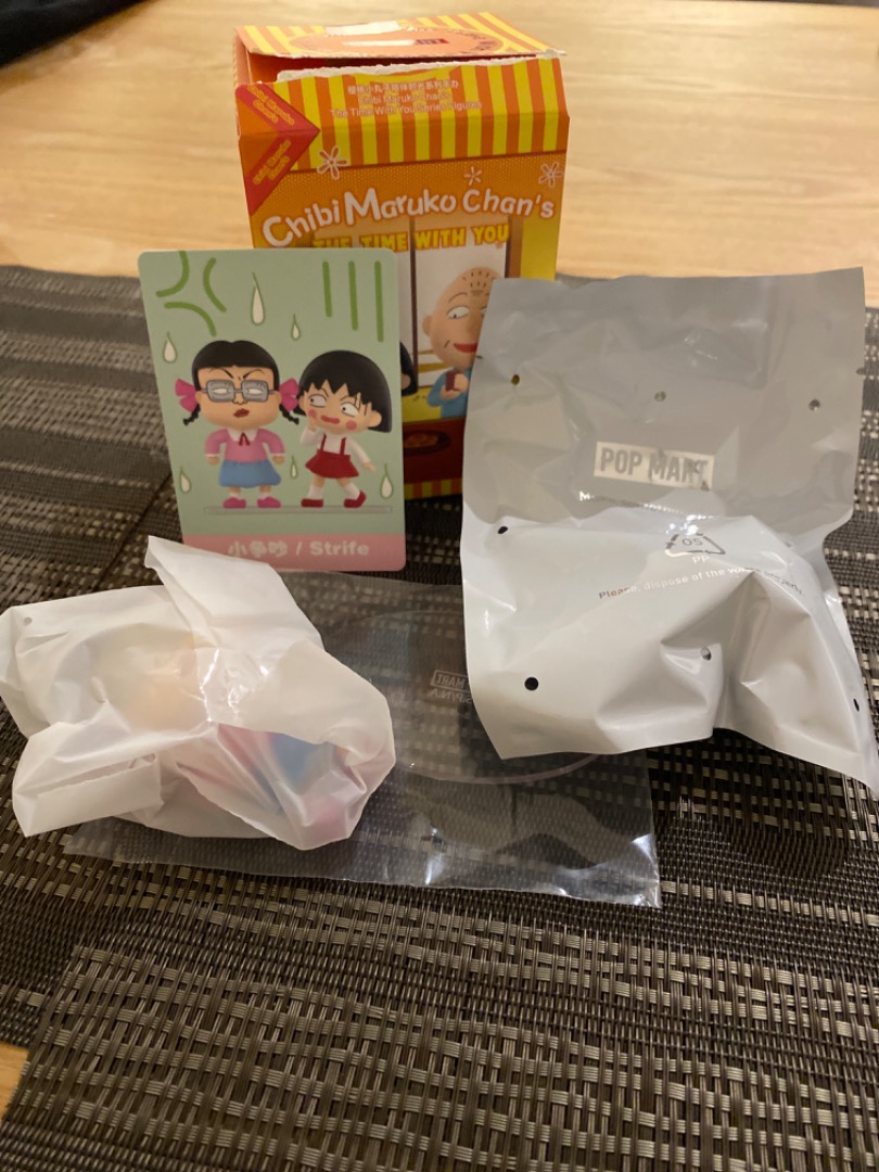 POPMART CHIBI MARUKO CHAN'S THE TIME WITH YOU STRIFE, Hobbies & Toys ...