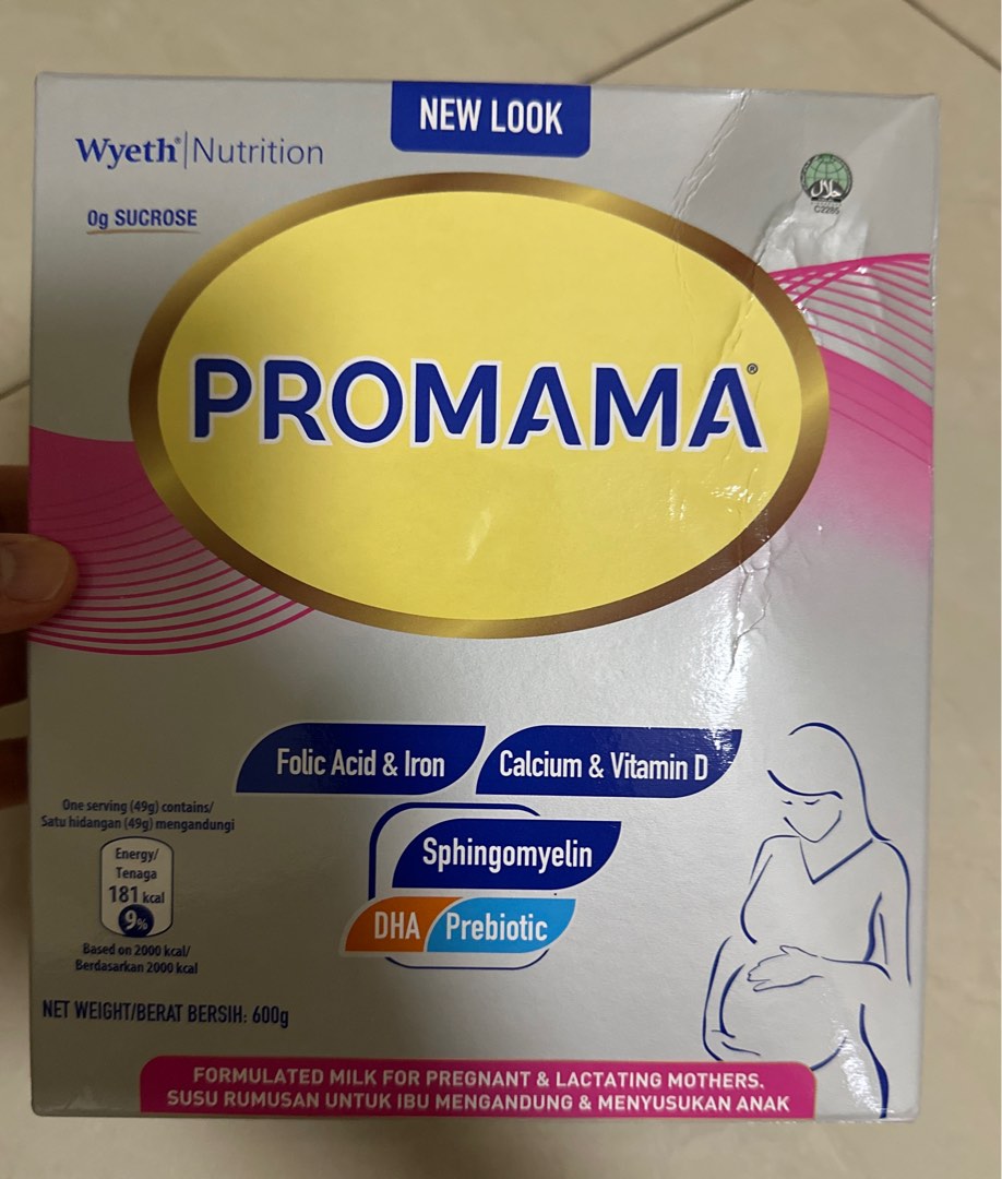 Brand new unopened Wyeth PROMama 600g Maternal Milk Powder, Babies ...