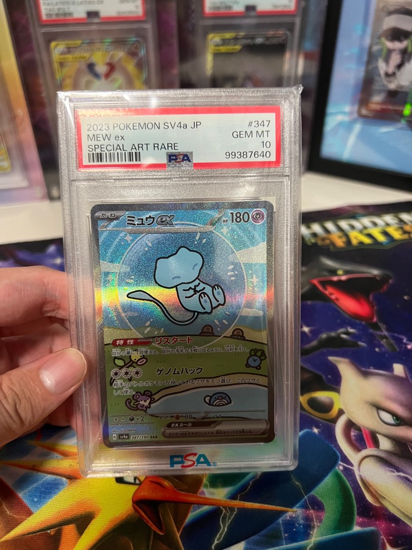 PSA 10 mew ex (bubble mew) SV4A JP , Hobbies & Toys, Toys & Games on ...
