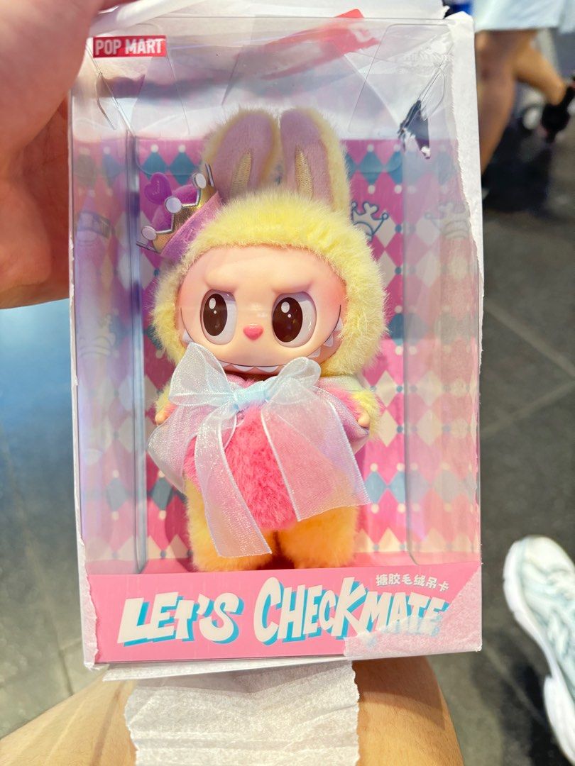 QUEEN LABUBU 100% Authentic have resit on Carousell