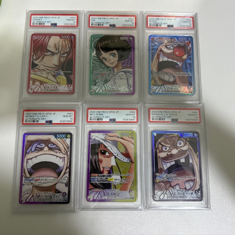 (RARE) SEQUENTIAL PSA 10 OP09 God Pack Leader AA Set ONE PIECE TCG ...
