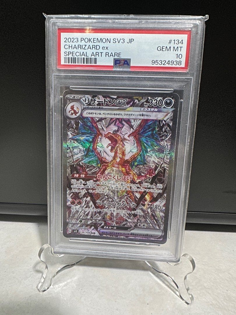 ROBF Charizard PSA 10, Hobbies & Toys, Toys & Games on Carousell
