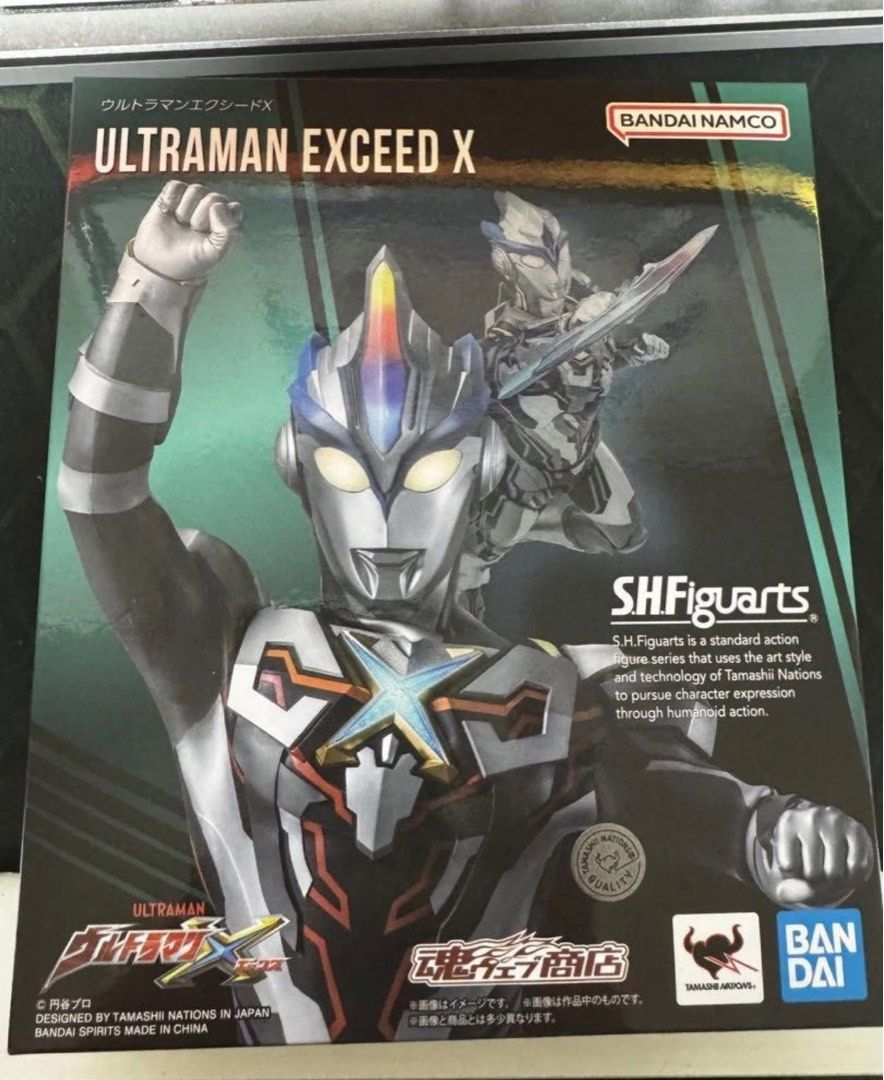 S.H.Figuarts Ultraman Exceed X, Hobbies & Toys, Toys & Games on Carousell