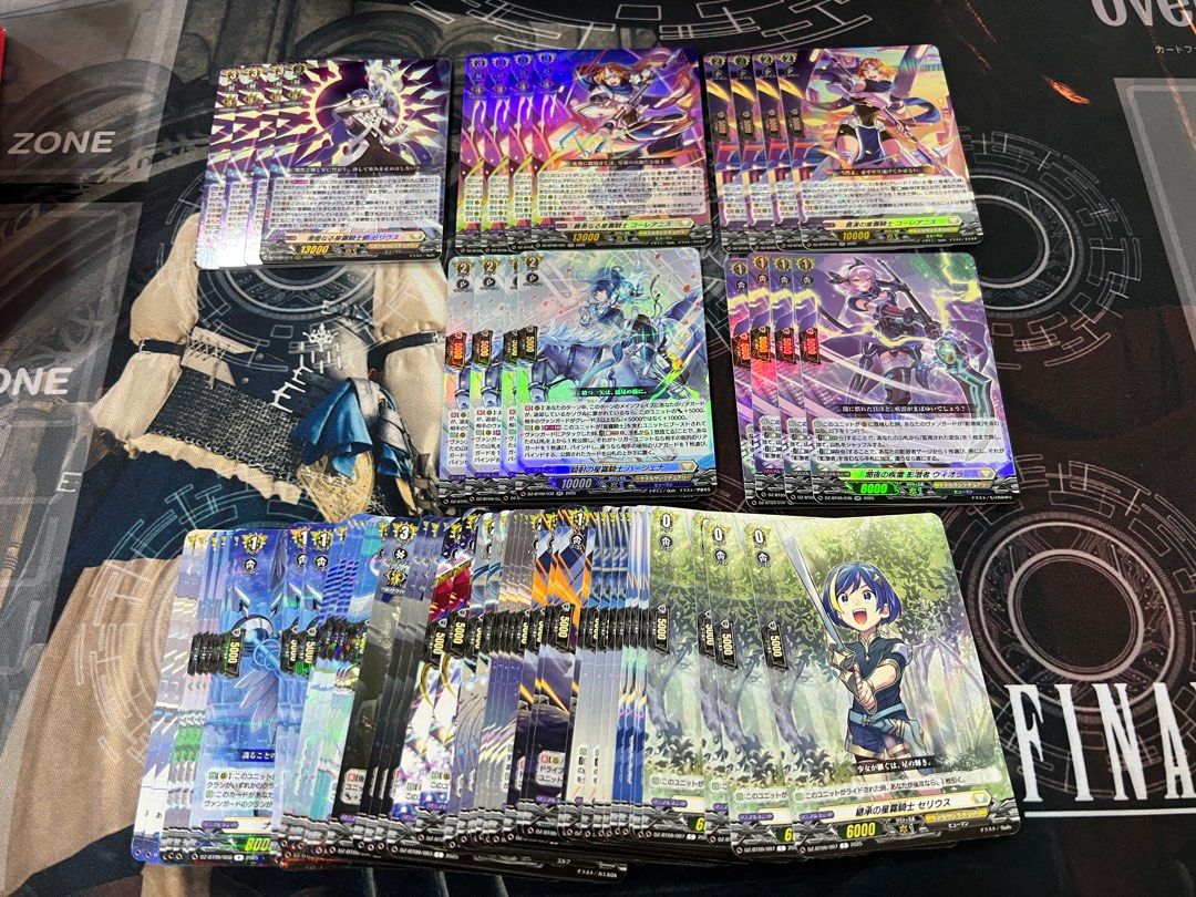 Vanguard Nebula Knight Playset, Hobbies & Toys, Toys & Games on Carousell