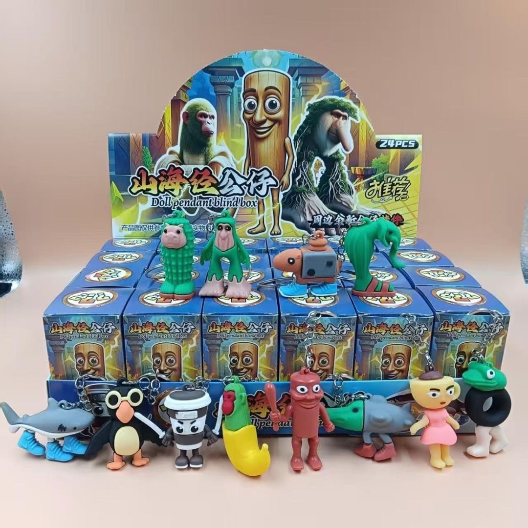 2002) Italian Brainrot Blind Box Collectible Toy Keychain Tung Tung ...
