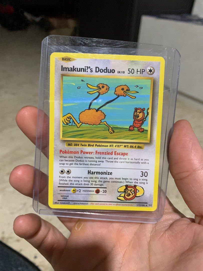 doduo card 2016