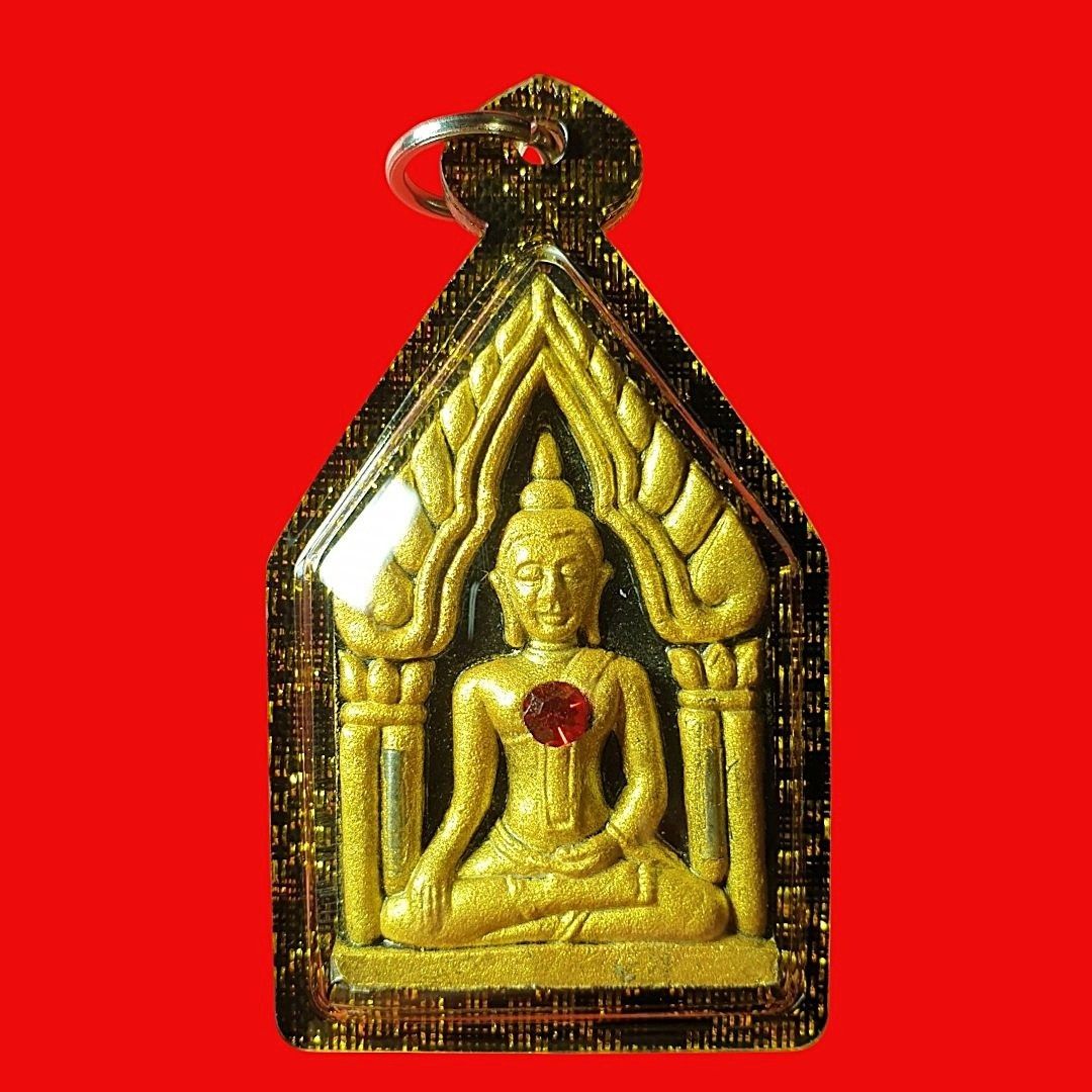 LP Koon Khun Paen/Phra Khun Pean, Wat Ban Rai, BE2556, Nur Phong Bai ...