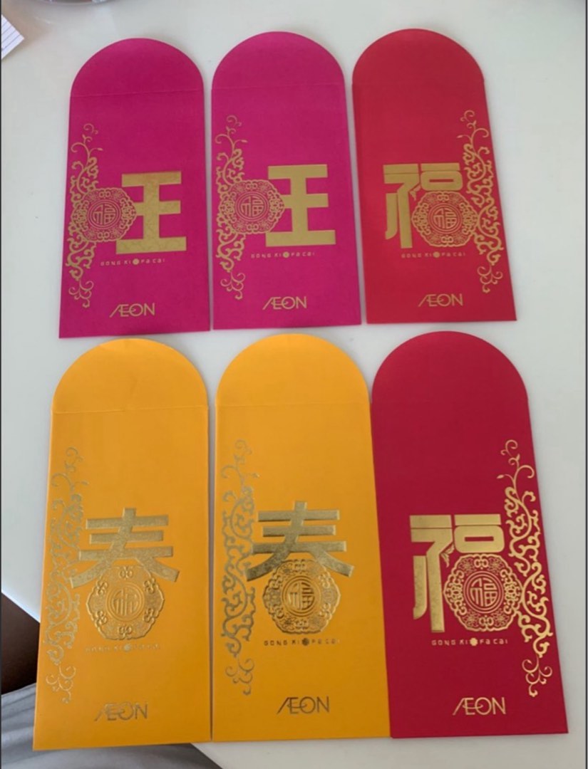 AEON New CNY Red Packet (each packet is 6 pcs x 2 packets) RM12 each ...