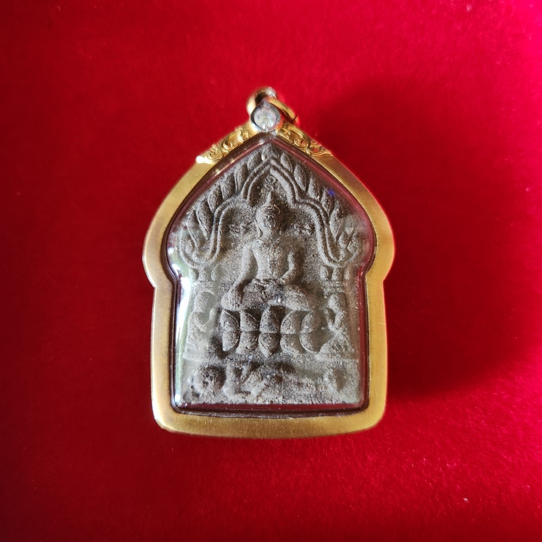 Khun Paen Prai 59 Ton Ajarn Pleng Boon Yuen BE 2541 (Thai Amulet, Archan Pleng BoonYuen ...