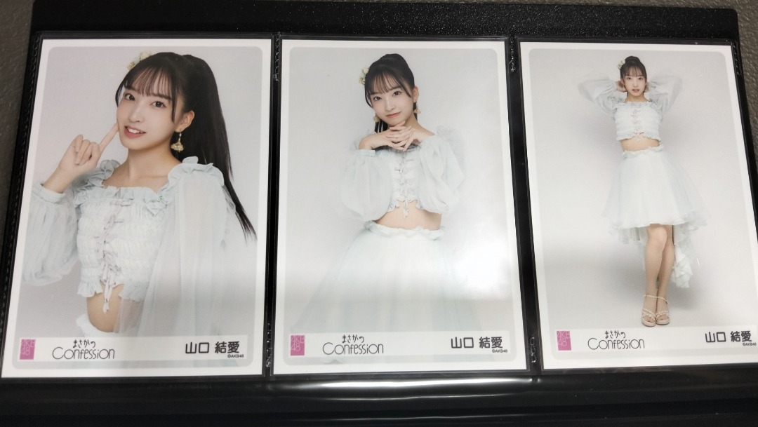 [rare/complete] AKB48 [Yamaguchi Yui] "Masaka no Confession" Handshake ...