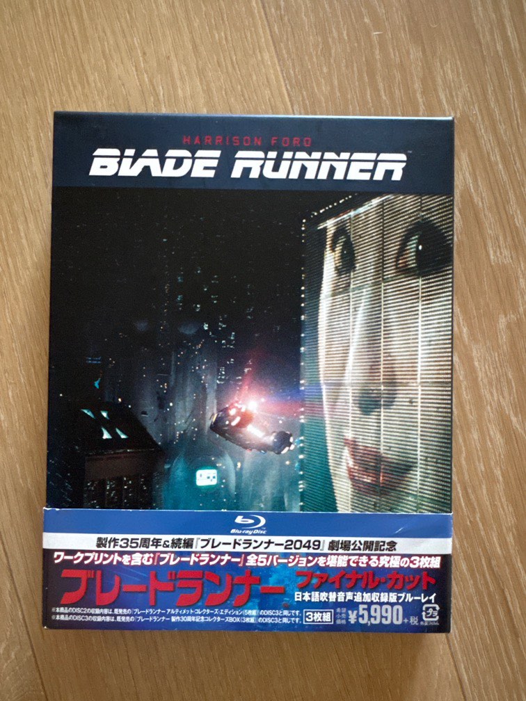 Blu-Ray Blade Runner The Final Cut, Hobbies & Toys, Music & Media, CDs ...