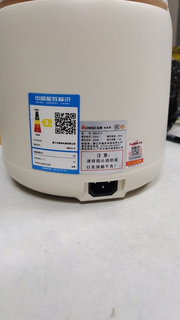CHIGO mini rice cooker, TV & Home Appliances, Kitchen Appliances ...