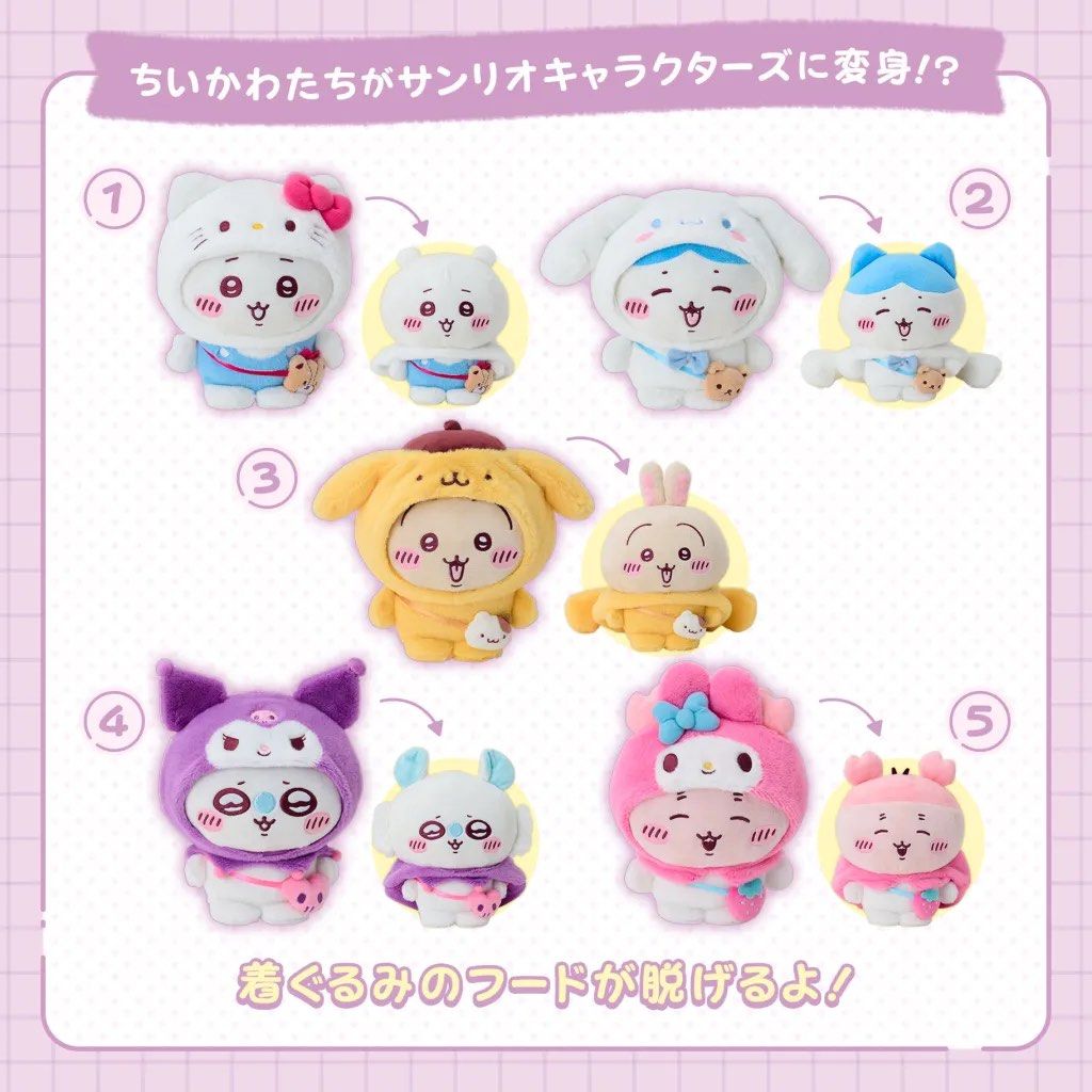Chiikawa x Sanrio Reversible Plushies, Hobbies & Toys, Toys & Games on ...