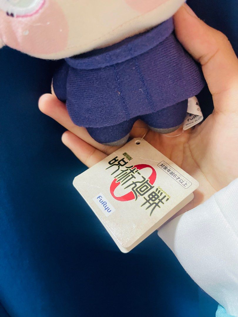 Chopinui Gojo Satoru, Hobbies & Toys, Toys & Games on Carousell