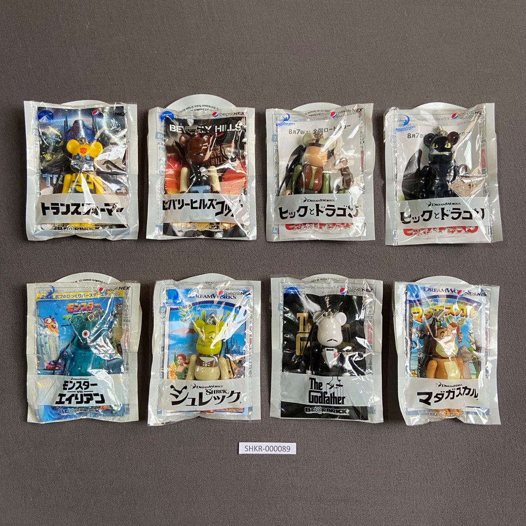 DreamWorks 70% Bearbrick Keychains Set of 8, Hobbies & Toys, Toys ...