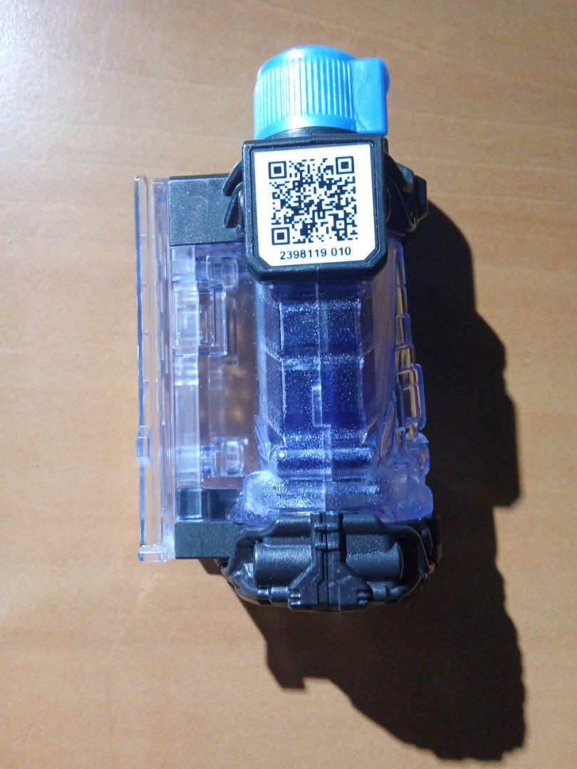DX Rocket full bottle, Hobbies & Toys, Toys & Games on Carousell