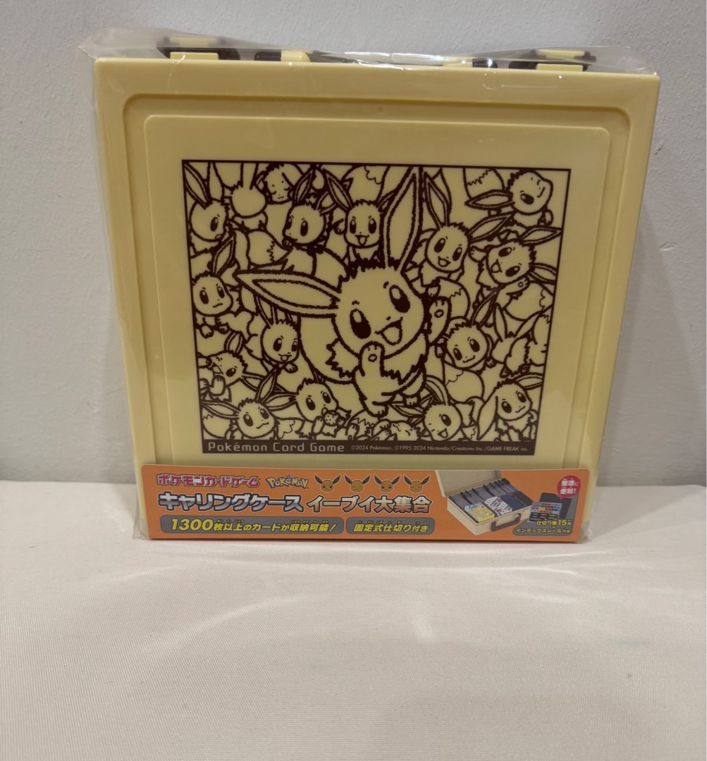 Eevee Pokemon Card Carrying Case (Jap), Hobbies & Toys, Toys & Games on ...