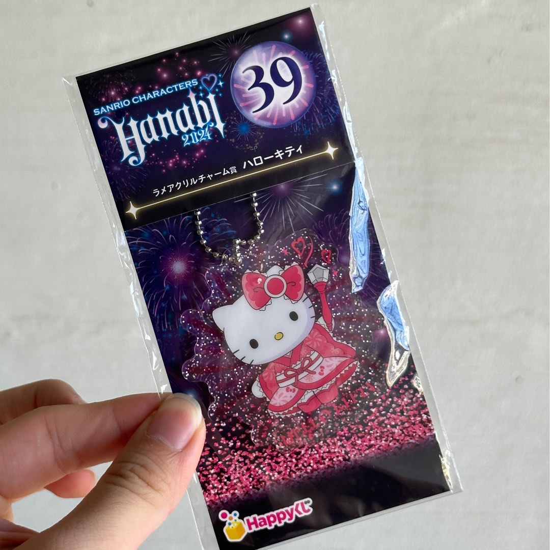 Hello Kitty Sanrio Hanabi Fireworks 2024 Acrylic Keychain, Hobbies ...