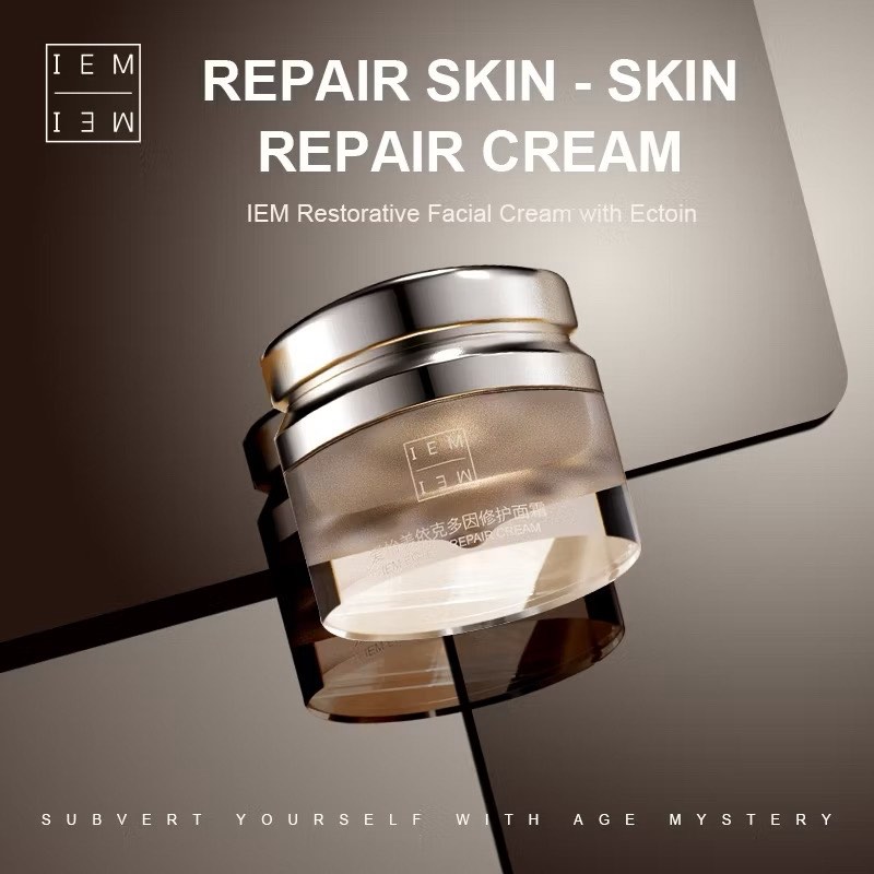 [5g] IEM Ectoin Face Cream | Allergy Treatment | Redness Repair ...