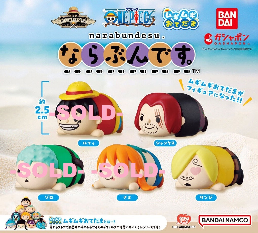 Japan Bandai One Piece Anime Mugi Mugi Otedama Narabundesu Mascot Mini ...