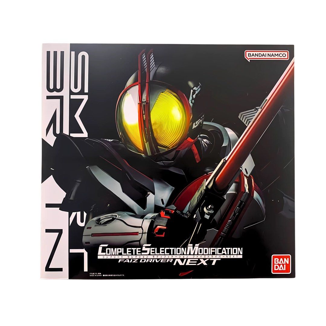 Kamen Rider 555 CSM Faiz Driver Next Henshin Belt [Complete Selection ...