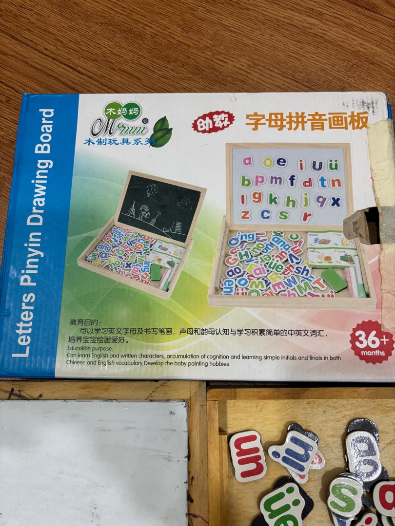 Letter pinyin drawing board (ABC), Hobbies & Toys, Toys & Games on ...