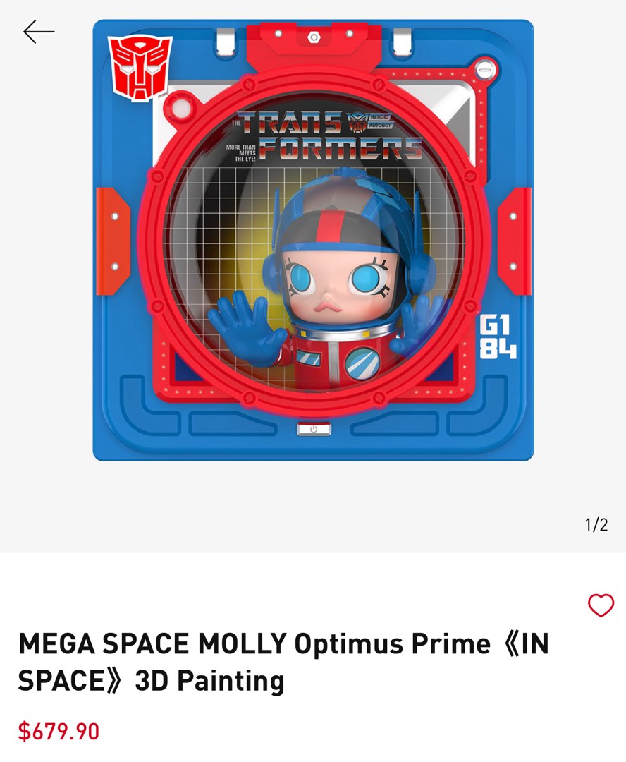 Mega Space Molly Optimus Prime in Space- 3D Painting, Hobbies & Toys ...