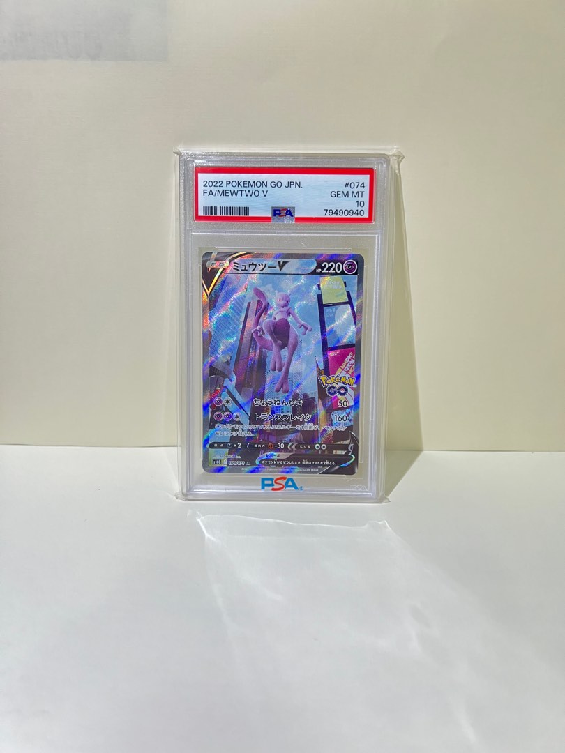 Mewtwo V SR PSA 10, Hobbies & Toys, Toys & Games on Carousell