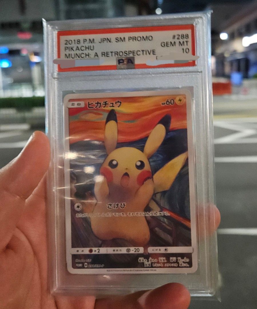 munch scream pikachu