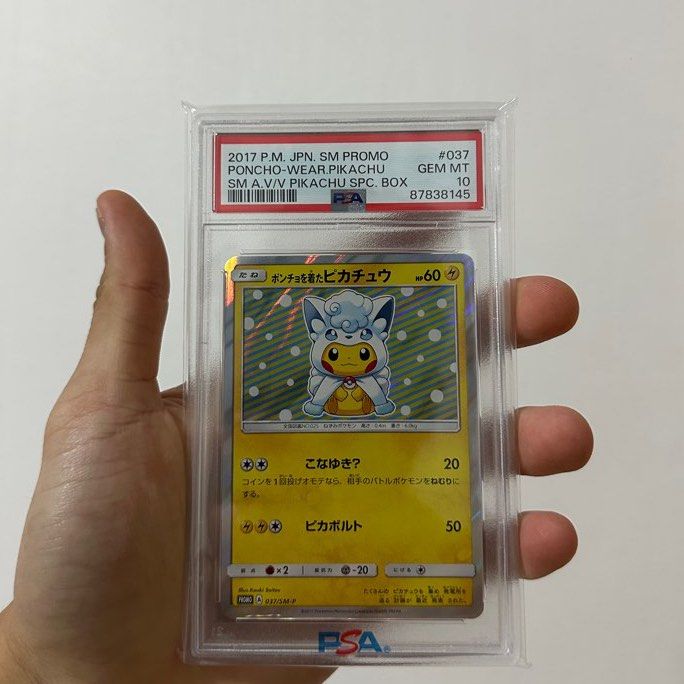 Poncho-Wearing Alolan Vulpix Pikachu 037/SM-P Pokemon Japanese Promo ...