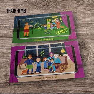 Aeon Mall -TOM and JERRY 2025 Green packet/angpow/ang pow/hongbao ...