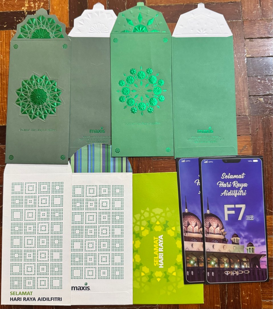 Sampul Raya Maxis, Hobbies & Toys, Collectibles & Memorabilia, Vintage ...