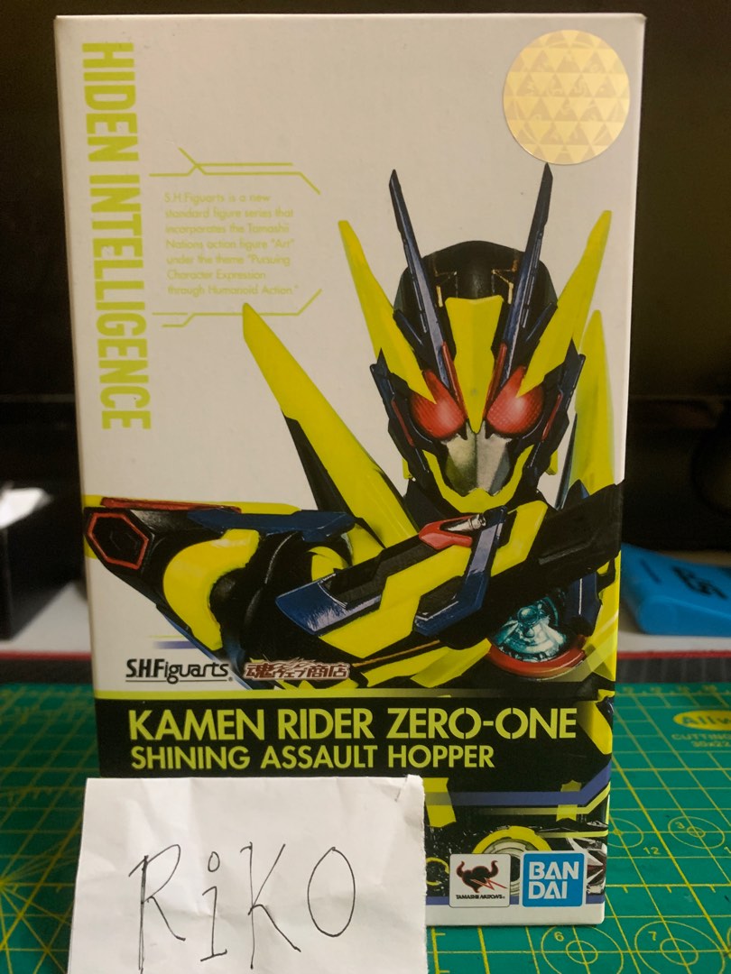 Shf Kamen Rider Shinning Assault Hopper, Hobbies & Toys, Toys & Games ...